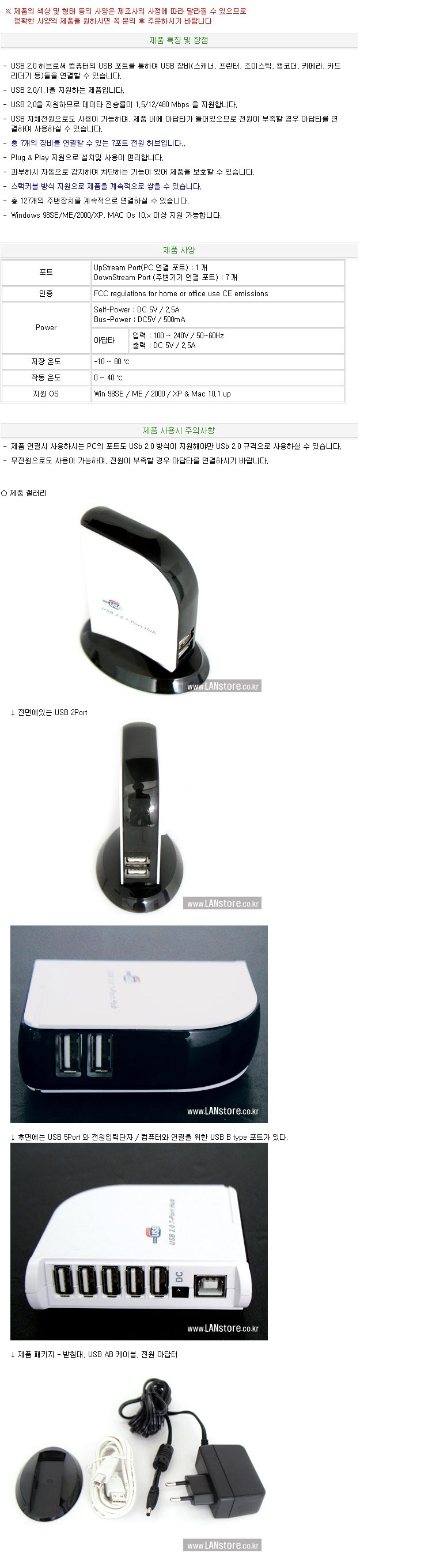 hdmi-dvi케이블,셀렉터,분배기,멀티탭,트랜스코더,카나레,겝코 케이블 전문